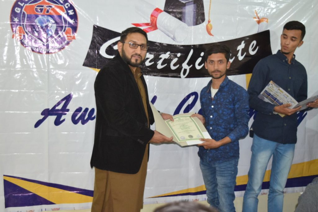 Certificate Distribution 2018 - Global Tech Computer Education